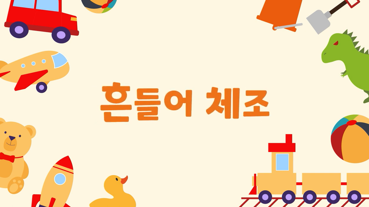 i-누리 - 누리과정 포털 사이트